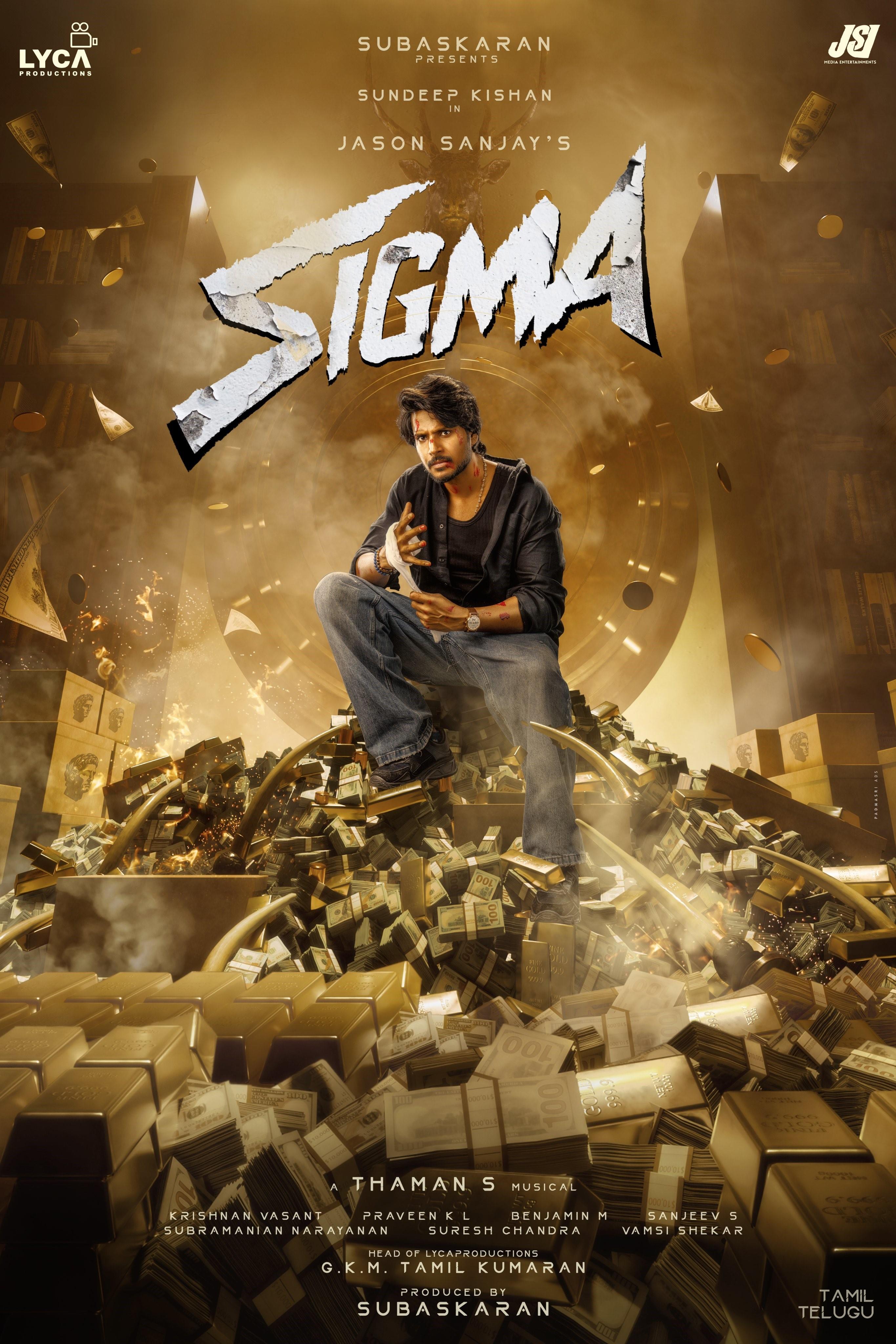 Jason Sanjay's debut directorial titled Sigma! First look feat. Sundeep Kishan Tamil Movie ...